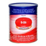 S-26 Infant Formula Milk 900g - Bohol Online Store